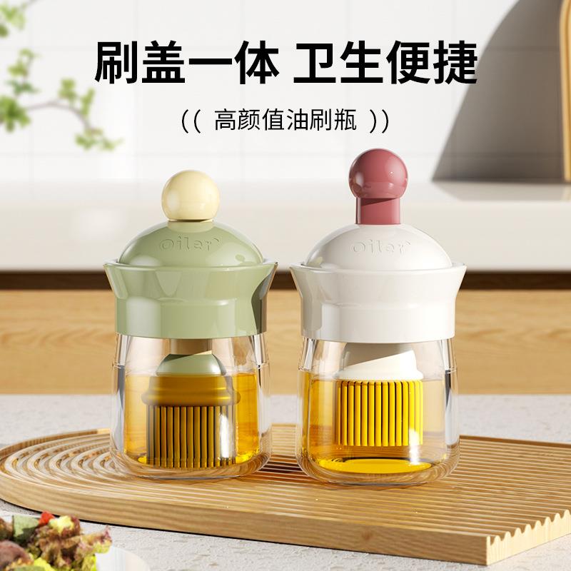 硅胶油刷家用耐高温刷油刷子带瓶分装油壶户外烧烤油刷一体油刷瓶