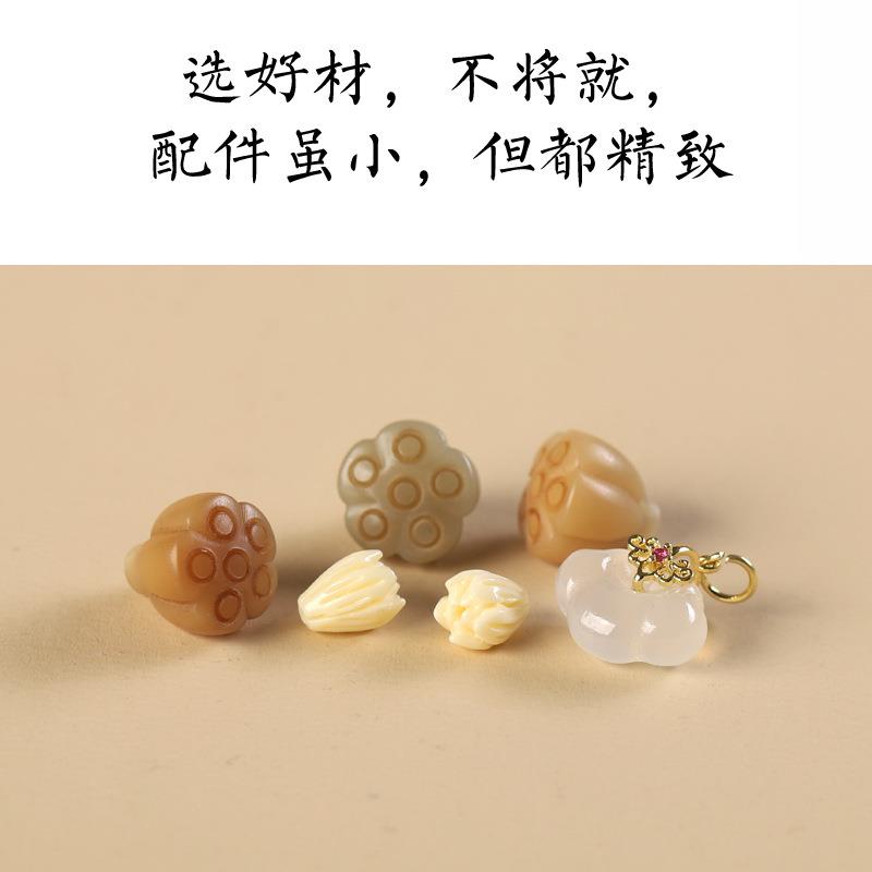 手工提溜小挂件吊坠家用茶壶壶绳茶具装饰品茶道零配件