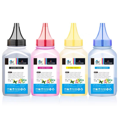 得彩HP5225碳粉CE740A HP307A CP5225dn CP5525dn CP5220 CP5525x