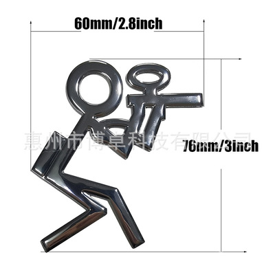 PAINTBALL车贴RSOF纸跨境