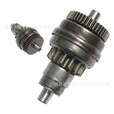 齿轮单向器forClick125