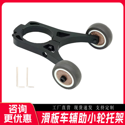 M365Pro电动滑板车F30F40