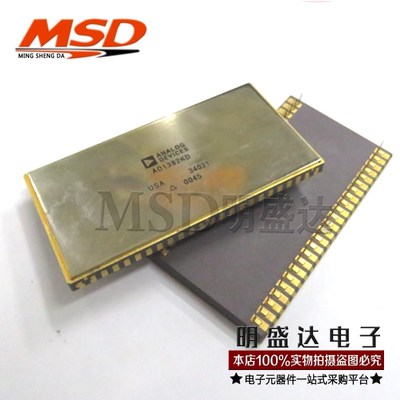 全新原装 AD1382KD 现货