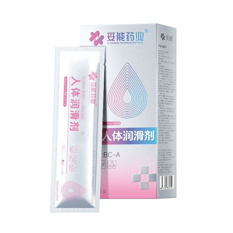 妥能人体润滑剂医用械字号润滑液注入式润滑油私处女性阴道房事TA