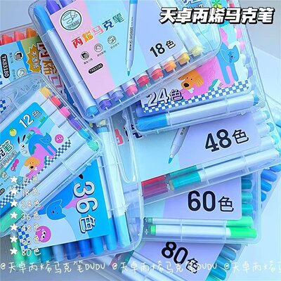 天卓83180三角杆丙烯马克笔