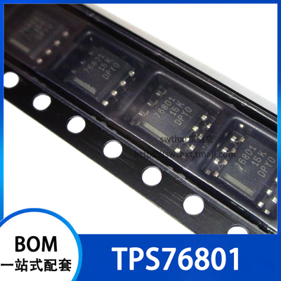 TPS76801 TPS76801Q TPS76801QD TPS76801QDR 贴片SOP-8
