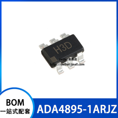 ADA4895-1ARJZ ADA4895-1ARJ 丝印 H3D 高速运算放大器 SOT23-6