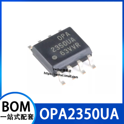 OPA2350UA放大器芯片
