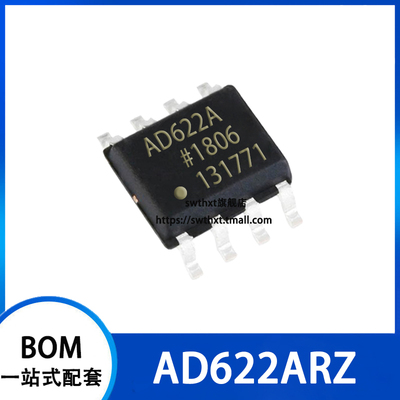 仪器放大器AD622ARZ全新