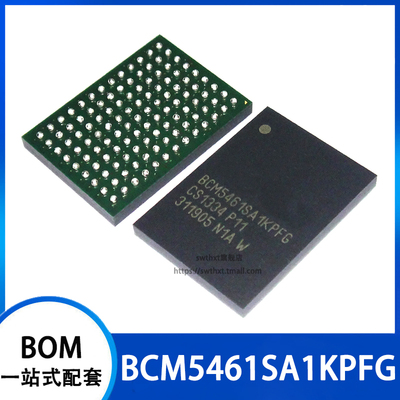 bcm5461sa1kpfg以太网芯片
