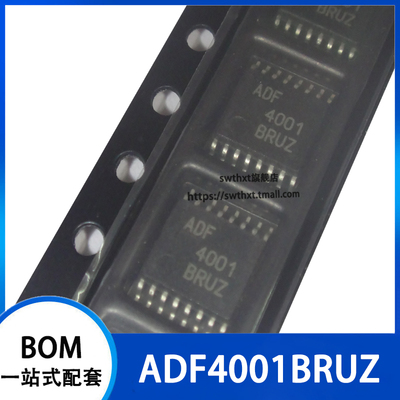 ADF4001 ADF4001BRU ADF4001BRUZ 频率合成器 贴片TSSOP-16