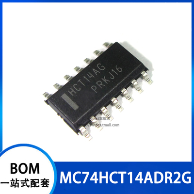 MC74HCT14ADR2G MC74HCT14AD 丝印 HCT14AG 贴片SOP-14 3.9mm
