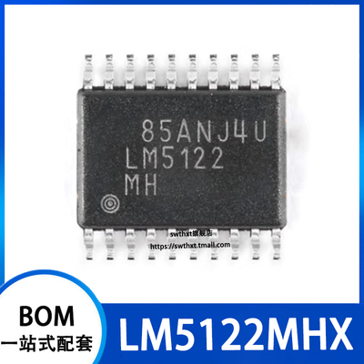 LM5122MHX同步升压控制器芯片