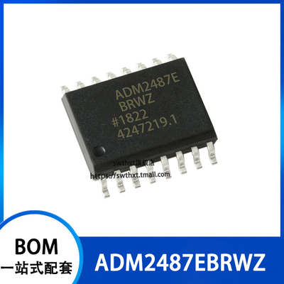 ADM2487E ADM2487EBRW ADM2487EBRWZ 数字隔离器 SOIC-16