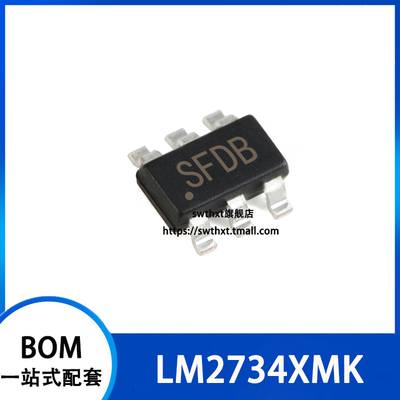 LM2734XMK丝印SFDB开关稳压器
