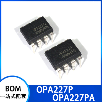 OPA227P OPA227PA 运算放大器 直插DIP-8