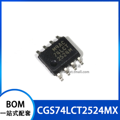 74LCT2524M CGS74LCT2524M CGS74LCT2524MX 贴片SOP-8