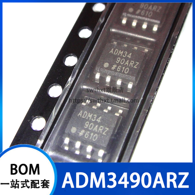 ADM34 ADM3490A ADM3490AR ADM3490ARZ 线路收发器 贴片SOP-8
