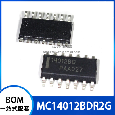 MC14012BG MC14012BD MC14012BDR2G 四输入2与非门 贴片SOP-14