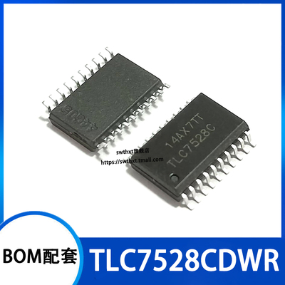 TLC7528C 7528I 7528CDW IDW CDWR IDWR 数模转换芯片 贴片SOP-20