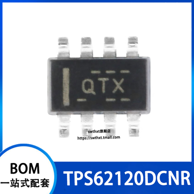 TPS62120DCNR75mA降压转换器