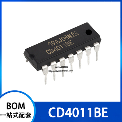 CD4011BE  直插DIP-14 四2输入与非门 逻辑芯片IC
