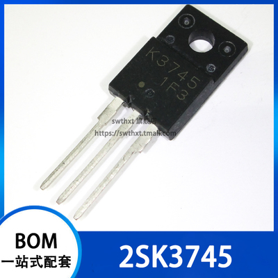 高压场效应管2SK3745TO-220