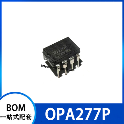 精密运算放大器OPA277P