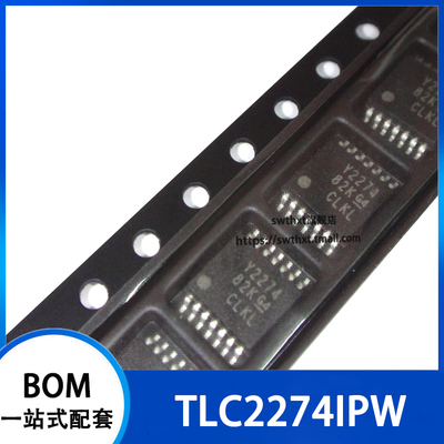 TLC2274IPWR TLC2274IPW TLC2274 丝印 Y2274 贴片TSSOP-14