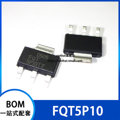 FQT5P10TF场效应管贴片SOT-223