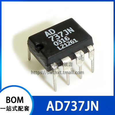 AD737JN AD737JNZ 低功耗RMS至DC转换器 直插DIP-8