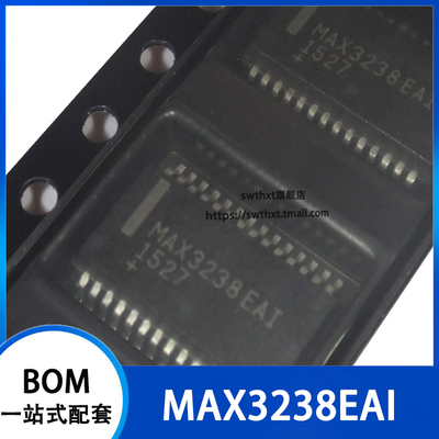 MAX3238EAI RS-232接口 贴片SSOP-28