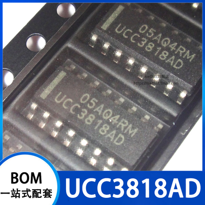 UCC3818AD UCC3818ADR 功率因数修正 贴片SOP-16