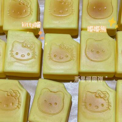 慢回弹湿软捏捏乐减压仿真面包蛋糕吸手指捏捏解压玩具squshy