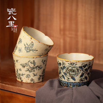 瓷八里 青花手绘咖啡杯 景德镇手作陶瓷手握拿铁拉花花口杯伴手礼