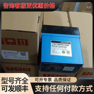 议价TBC2800A1000程控器可维修