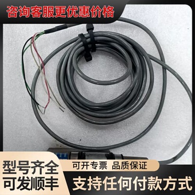 议价Revere Transducers称重传感器BX212可维修