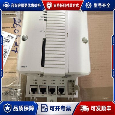 议价ABB AC800M控制器 PM865K01可维修