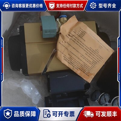 议价Rotork RC1 430 SR5气动活塞式执行器可维修