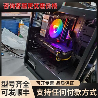 议价i7. 7700K处理器可维修
