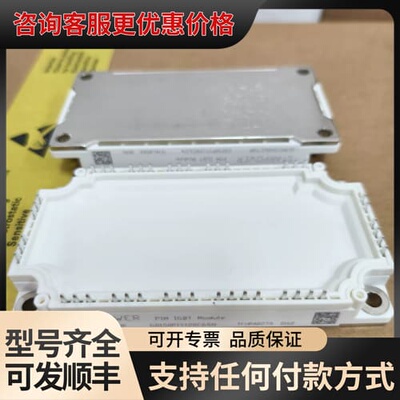 议价GD150PIY120C6SN GD150PIX120C6可维修