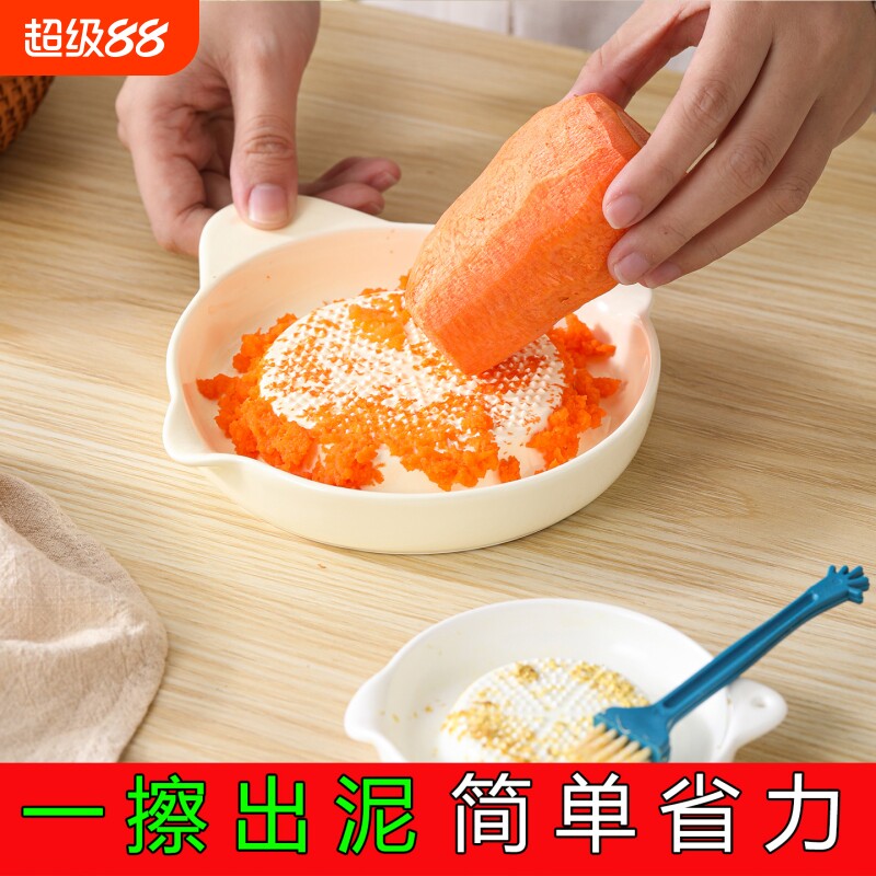 陶瓷研磨器磨姜器磨蒜解压磨姜汁蒜泥蒜蓉磨泥神器宝宝辅食食物