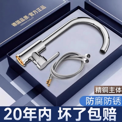 不锈钢冷热二合一|超9000次加购