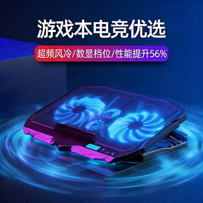【让电脑性能拉满】畅玩三角洲瓦