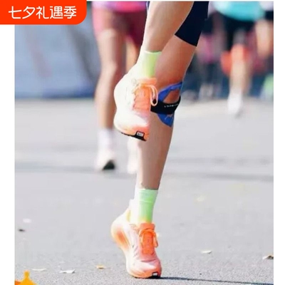 现货Vomero 18 Plus直发百搭低帮迈柔 休闲长跑短跑男女跑步鞋