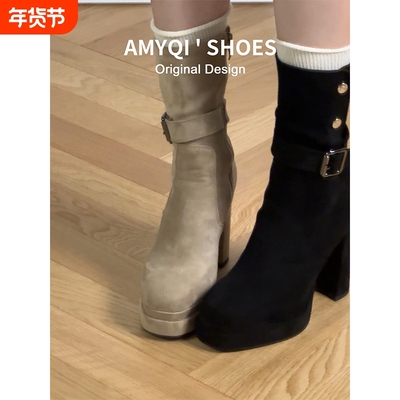 中筒防水台短靴女|超3000次加购