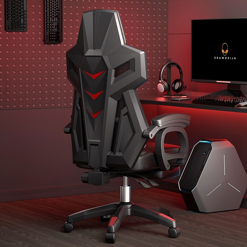 Gaming Chair Ergonomic Chair for Boys Internet Cafe Office Dedicated ...