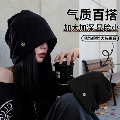 冷帽高级感小标女士秋冬2025新款保暖针织小众包头堆堆帽显脸小