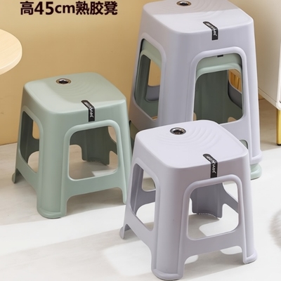 凳子塑料加厚家用45cm高可叠放餐桌高凳浴室特厚胶板凳大人结实