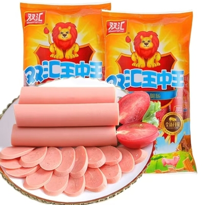 双汇王中王火腿肠香肠即食小吃零食休闲儿童肠类泡面炒饭好吃优级